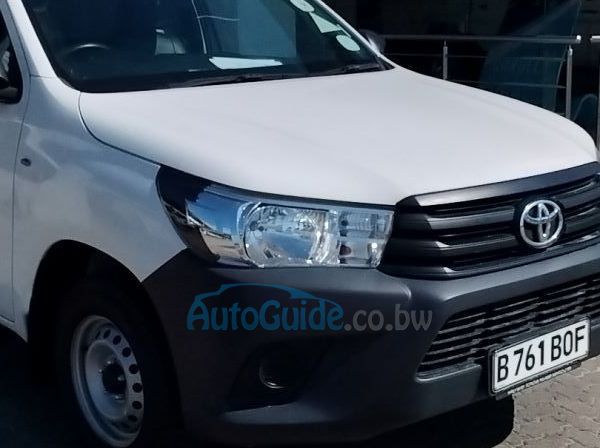 Halfway Toyota Ngami - Franchised Dealer in Botswana | New & used for sale