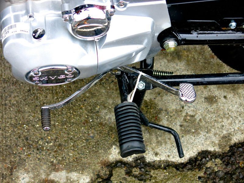 2014 SKYGO Wizard 125 for sale | Brand New | transmission - New Bikes Guide