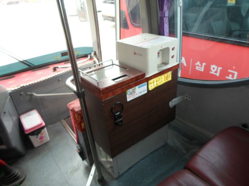 2016 Daewoo BH116 for sale | 250 000 Km | Manual transmission - Dai Woo ...