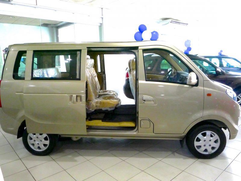 2015 Haima F-Star 5 Deluxe for sale | Brand New | Manual transmission ...