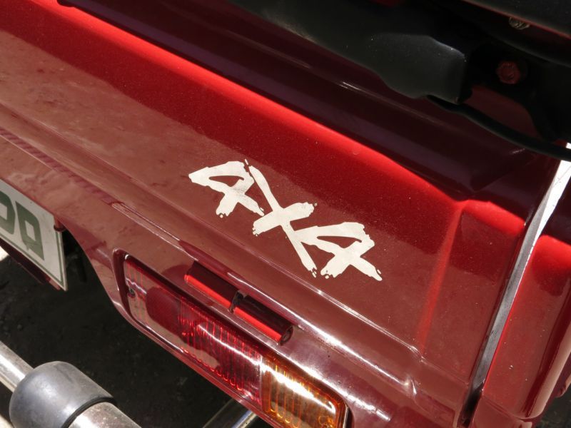 1995 Suzuki Multicab for sale | 1 Km | Manual transmission - Japan ...