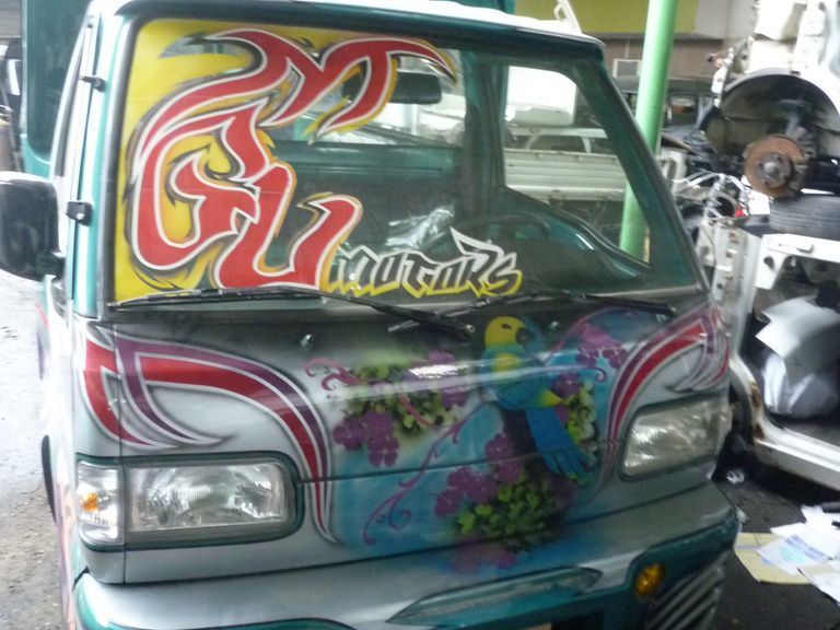 1997 Suzuki Multicab Scrum 4x4 Passenger Jeepney MT for sale | Brand ...