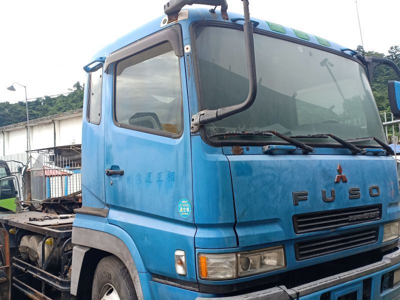 2019 Mitsubishi FUSO SUPER GREAT TRACTOR HEAD for sale | Brand New ...